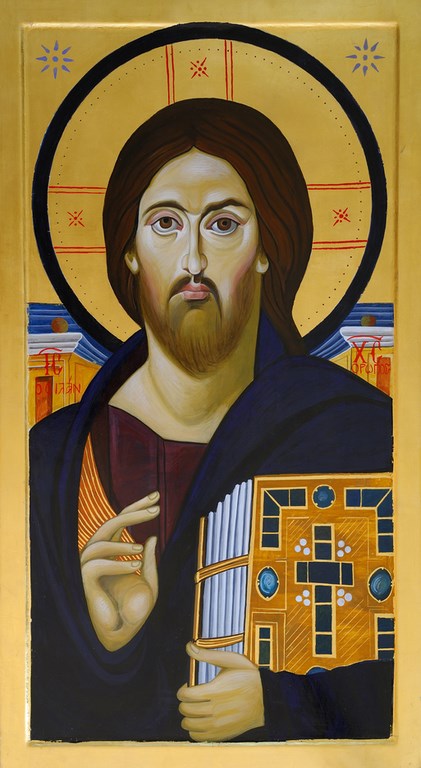 PRIERE DE L'ICONOGRAPHE