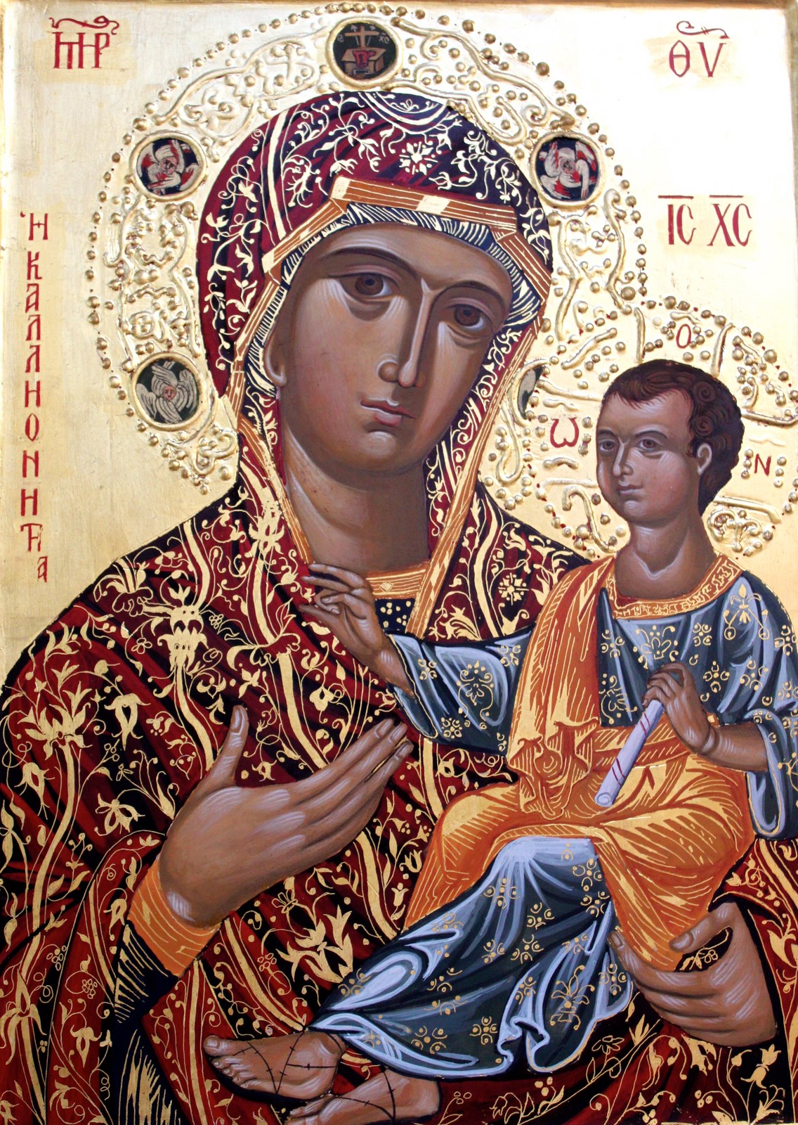 Icônes étapes de mon chemin d'iconographe